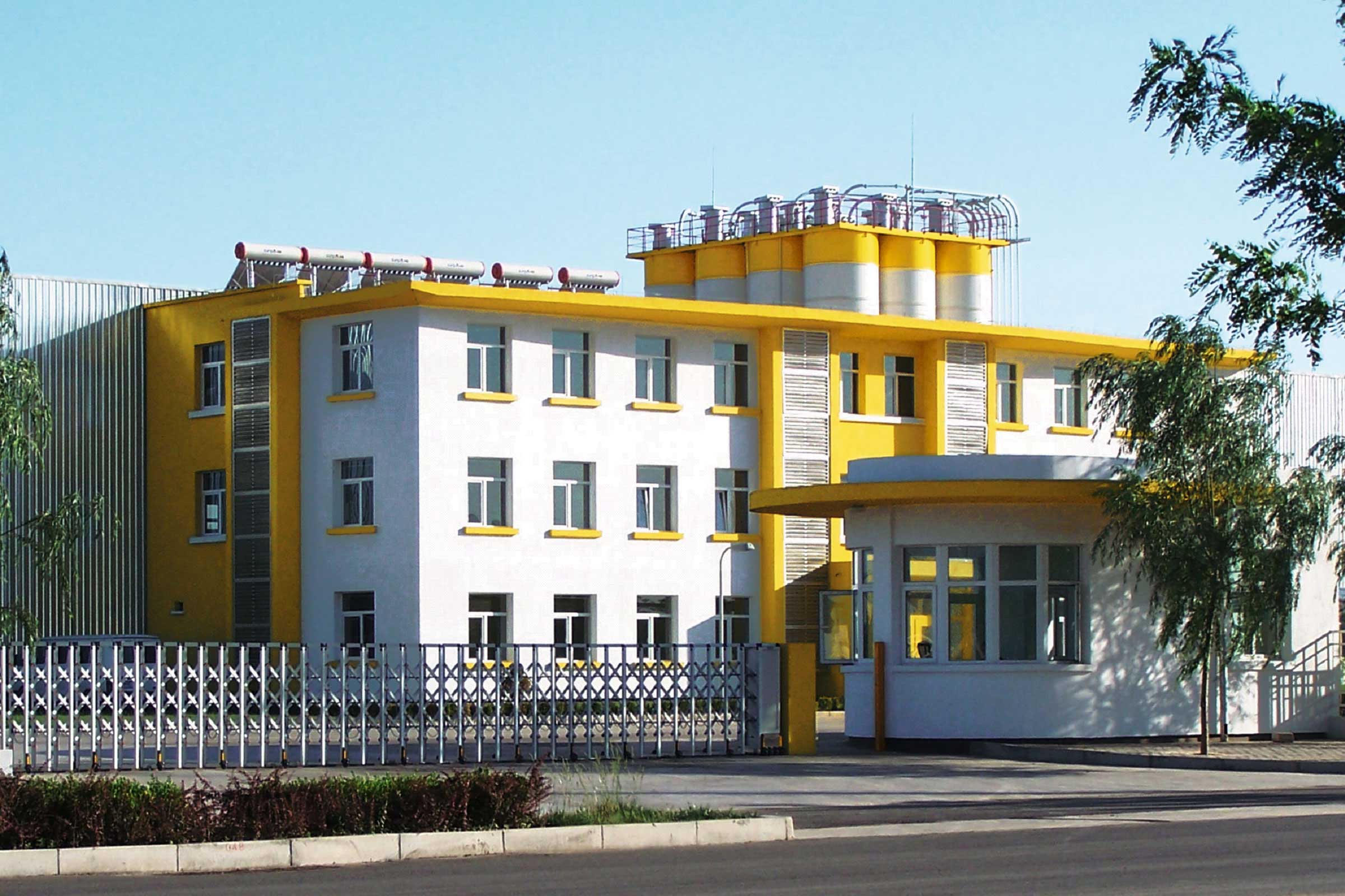 Facts and figures | STO